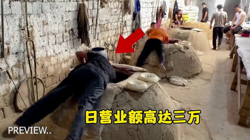 印度烙饼就像刷杂技,动作危险又帅气,营业额高达三万