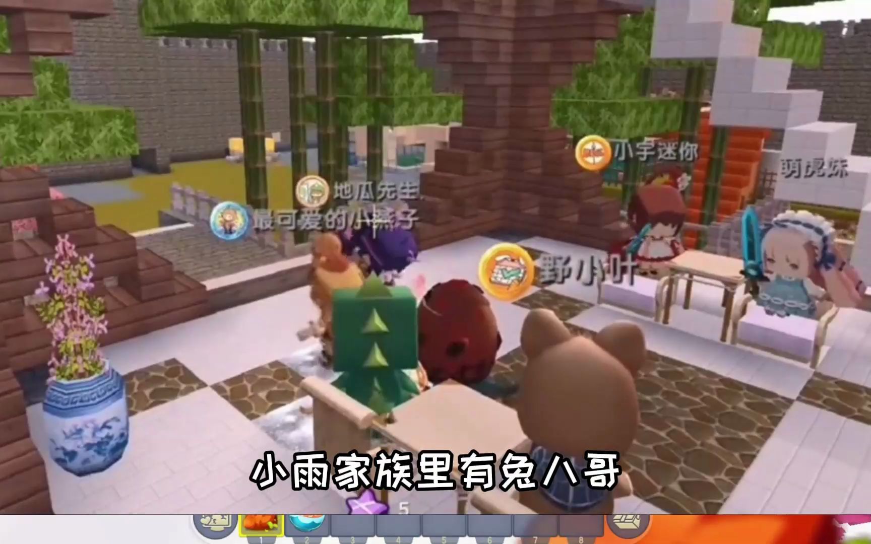迷你世界:寻找各大家族主播!半仙家族只剩一个?还有全部退游的