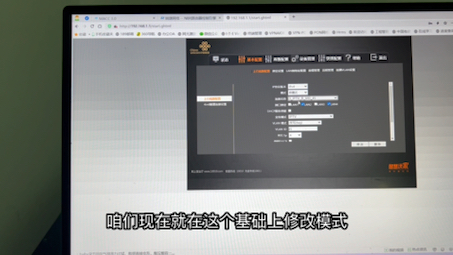 新研究了个改桥接的方法,但为啥要把光猫改桥接呢?