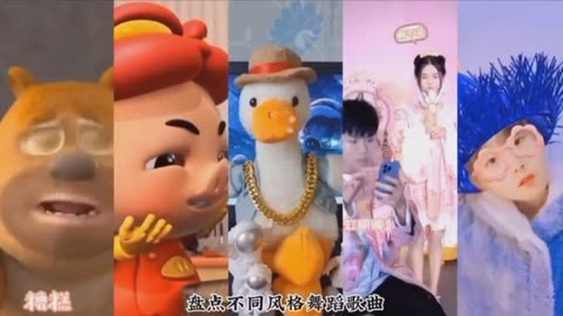 盘点不同风格舞蹈歌曲魔法怎么失灵了
