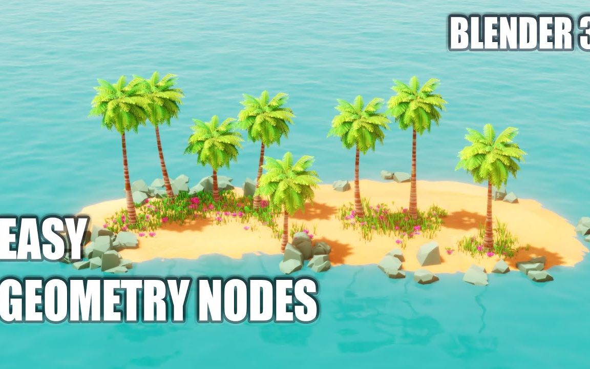 简单的几何节点 - LowPoly 立体模型 BLENDER3.0