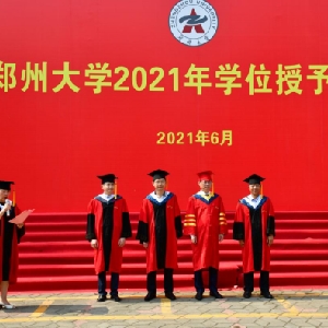 研究生指导石老师 