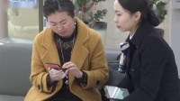 在银行贷款50万,10年后一共要还多少利息?答案说出来你可能不信!