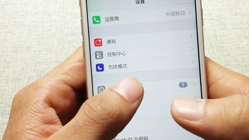 你会帮手机省电吗?简单三步骤教给你,强势开启省电模式