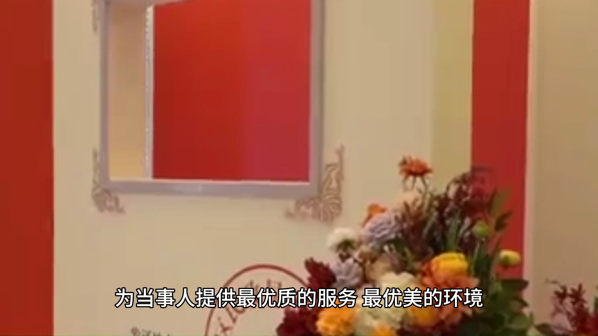 鼓励将婚姻登记机关设在公园等场所