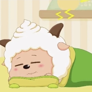 歪歪想睡觉w 