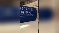 【两会网络视频采访现场长啥样?第一视角安排!】5月21日,在人民大会...