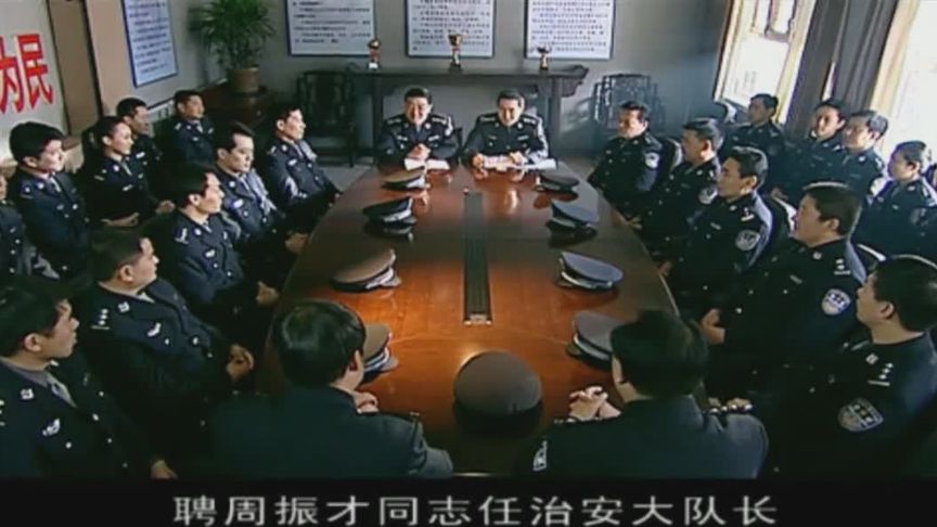 副职自认为活动到位了,谁料宣布任命时懵圈了