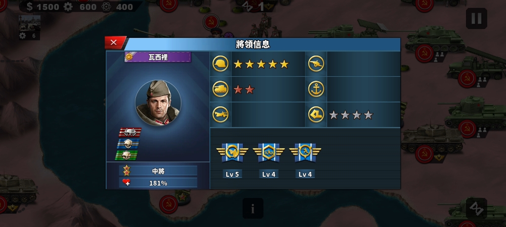斯大林格勒什么阴间位置?看见就头疼