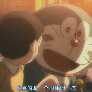 小蓝说影 
