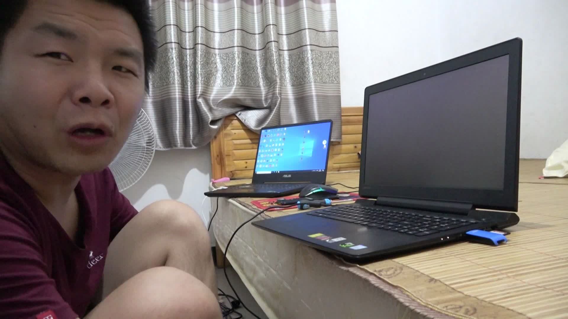 .b>联想笔记本硬盘