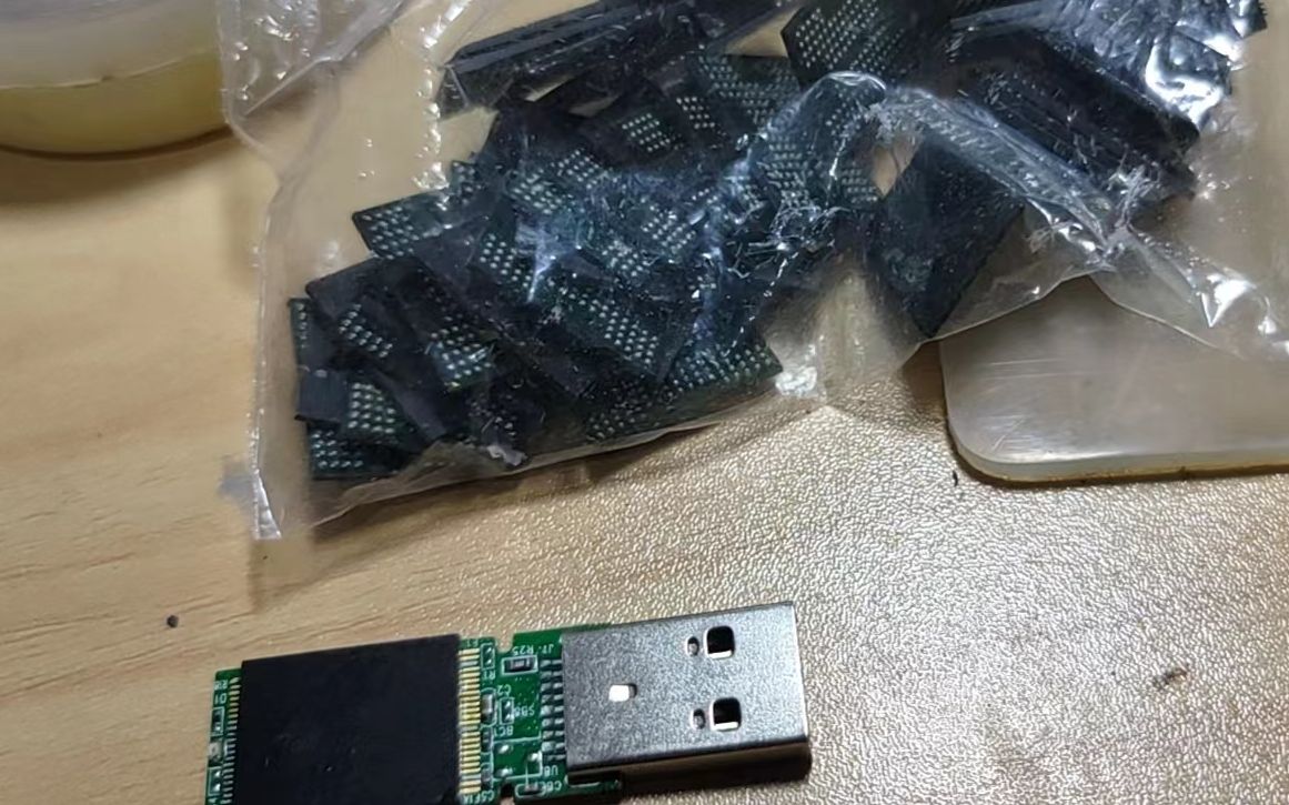 给【她】手工DIY一个 U盘