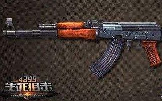 ...【生死狙击】生化模式没有大杀器武器包就用它 人机主宰ACE MVP ...