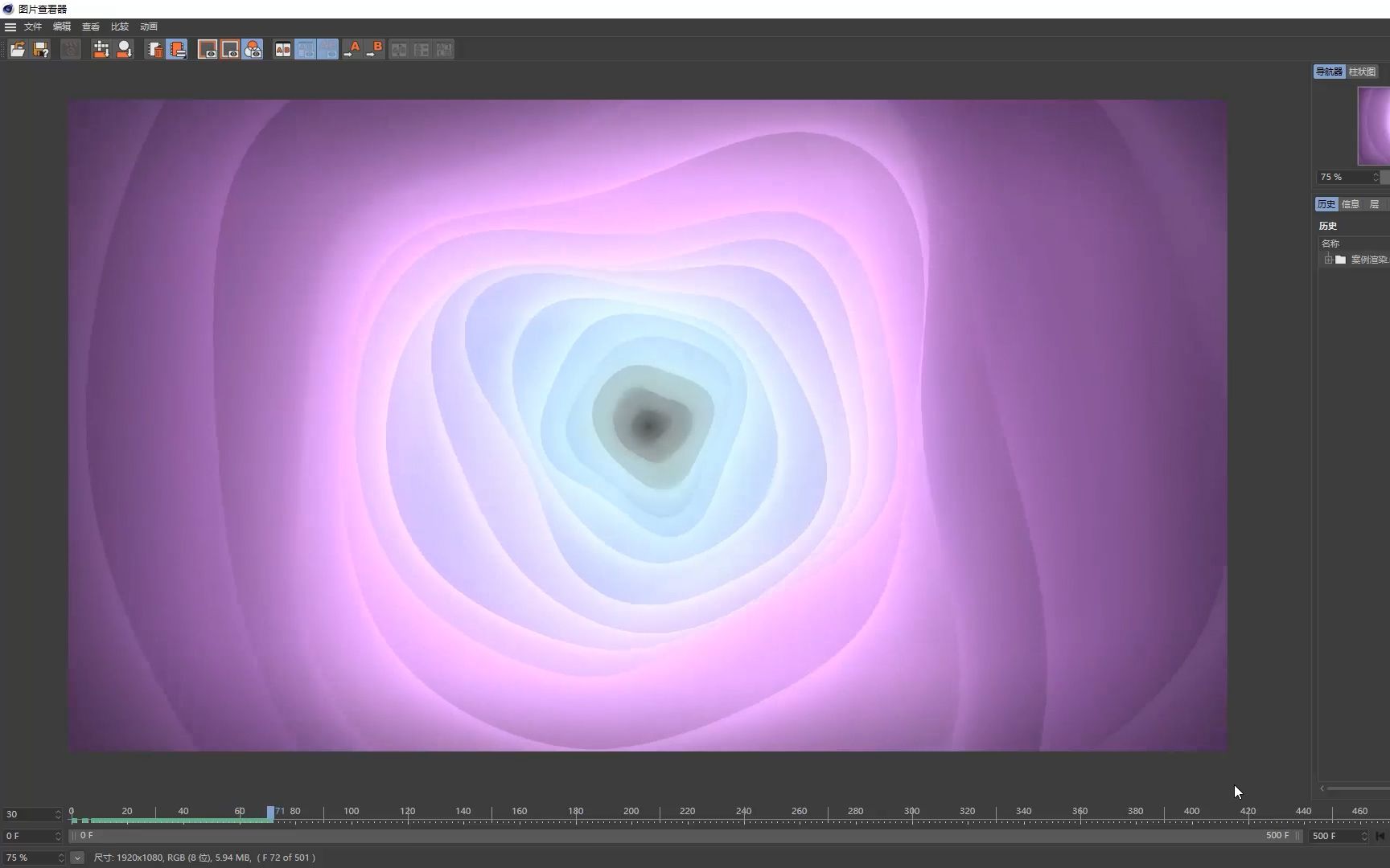 用C4D置换变形器制作褶皱空间效果