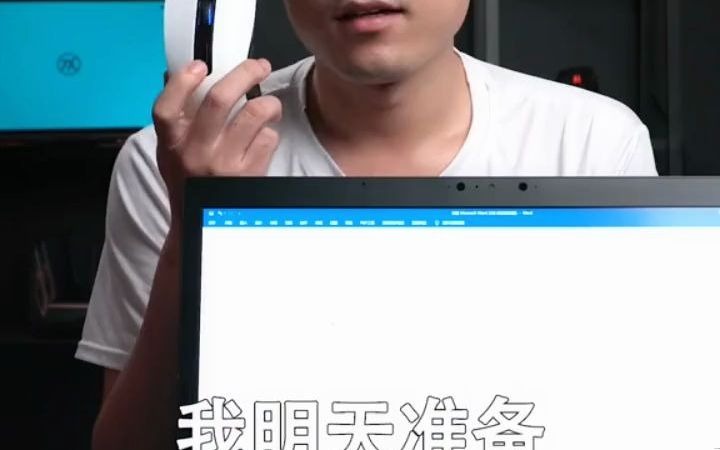 ...智能语音鼠标 IFLYTEK/科大讯飞智能语音鼠标Lite静音版M320!方便...