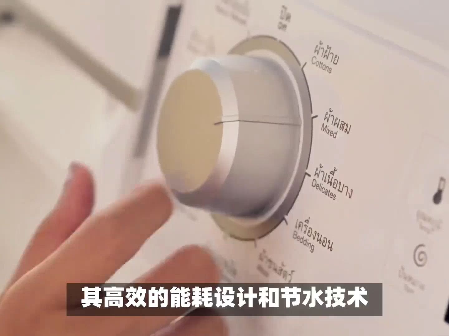 小天鹅小蓝鲸青春版TD100V86PLUS滚筒洗衣机全解析:从外观到性能...