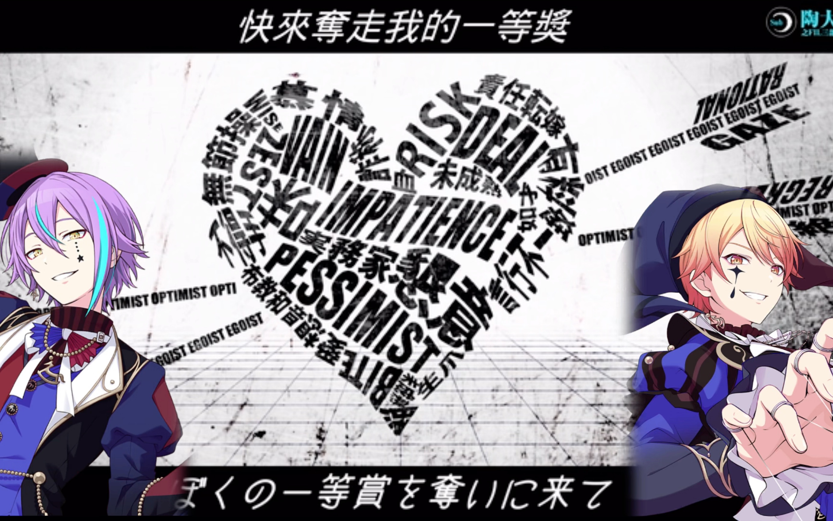 【AI类司】白色幸福