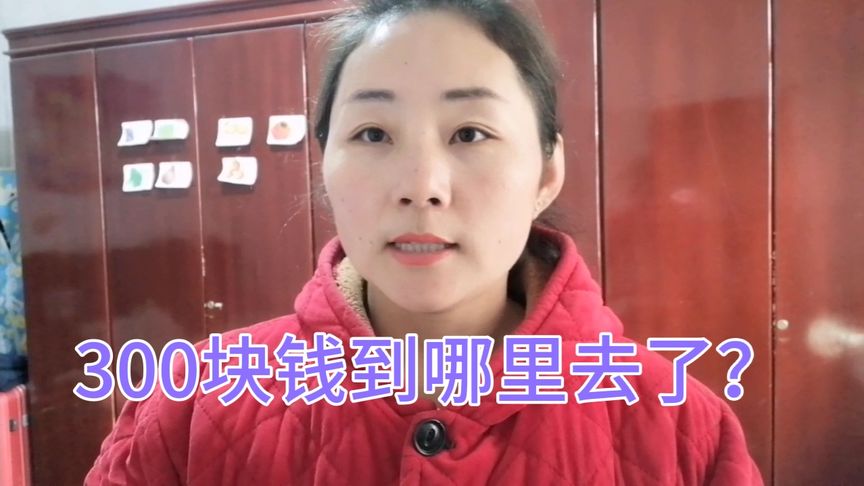 微信支付到底可靠不?客服态度到是挺好的,希望解决问题也能快点