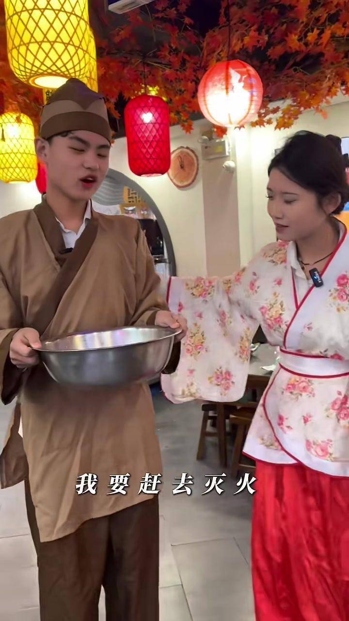 大家会正确使用灭火器了吗(梁山大队)