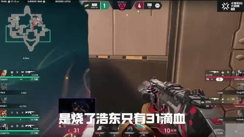 为什么胜利总让人热泪盈眶?过程比结果更动人!