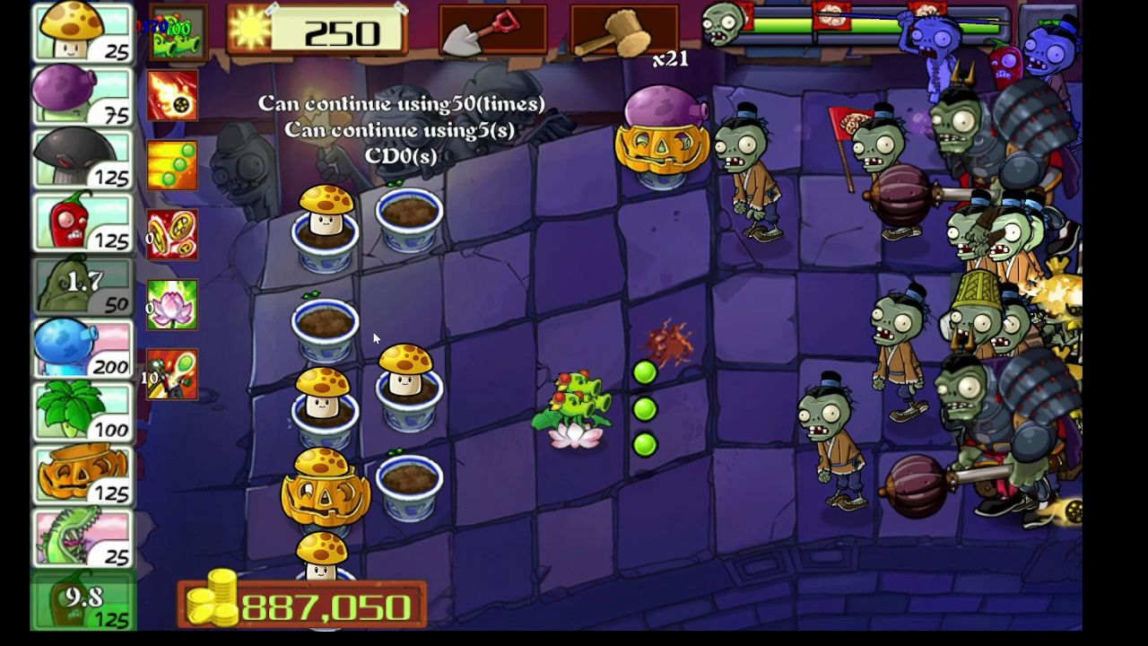 你玩过完整音乐和音效、正常画质、英雄植物、中国僵尸和原版僵尸...