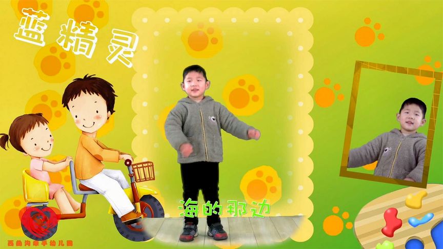 火爆的幼儿园舞蹈,适合元旦表演的节目《蓝精灵》简单易学快下载