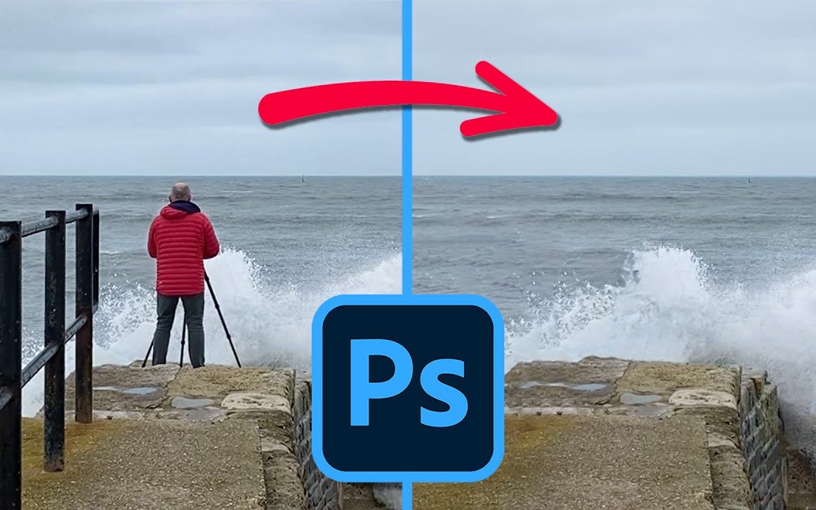 Photoshop 中的新删除工具令人难以置信!+ 内容感知填充深潜