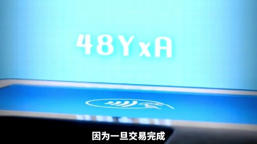 银行卡原来是这样保障安全的科普银行卡安全