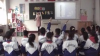 邯郸市小学音乐课《彼得与狼》课堂实录(小学音乐研讨课例选录)
