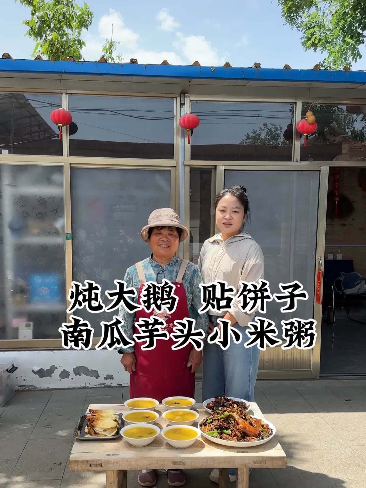 又到了一年一度刨蒜的时刻了.很累很热.但是也有丰收的喜悦.今天做了...
