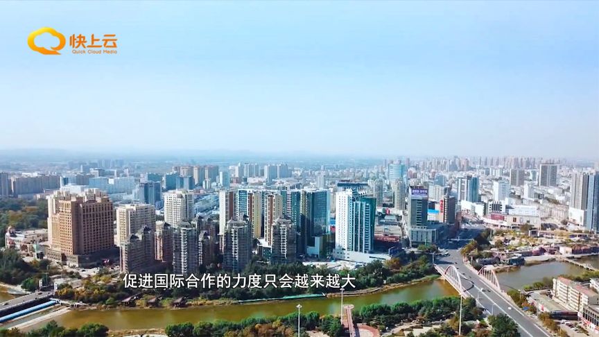 党的十九届五中全会精神解读:构建新发展格局 推动高质量发展