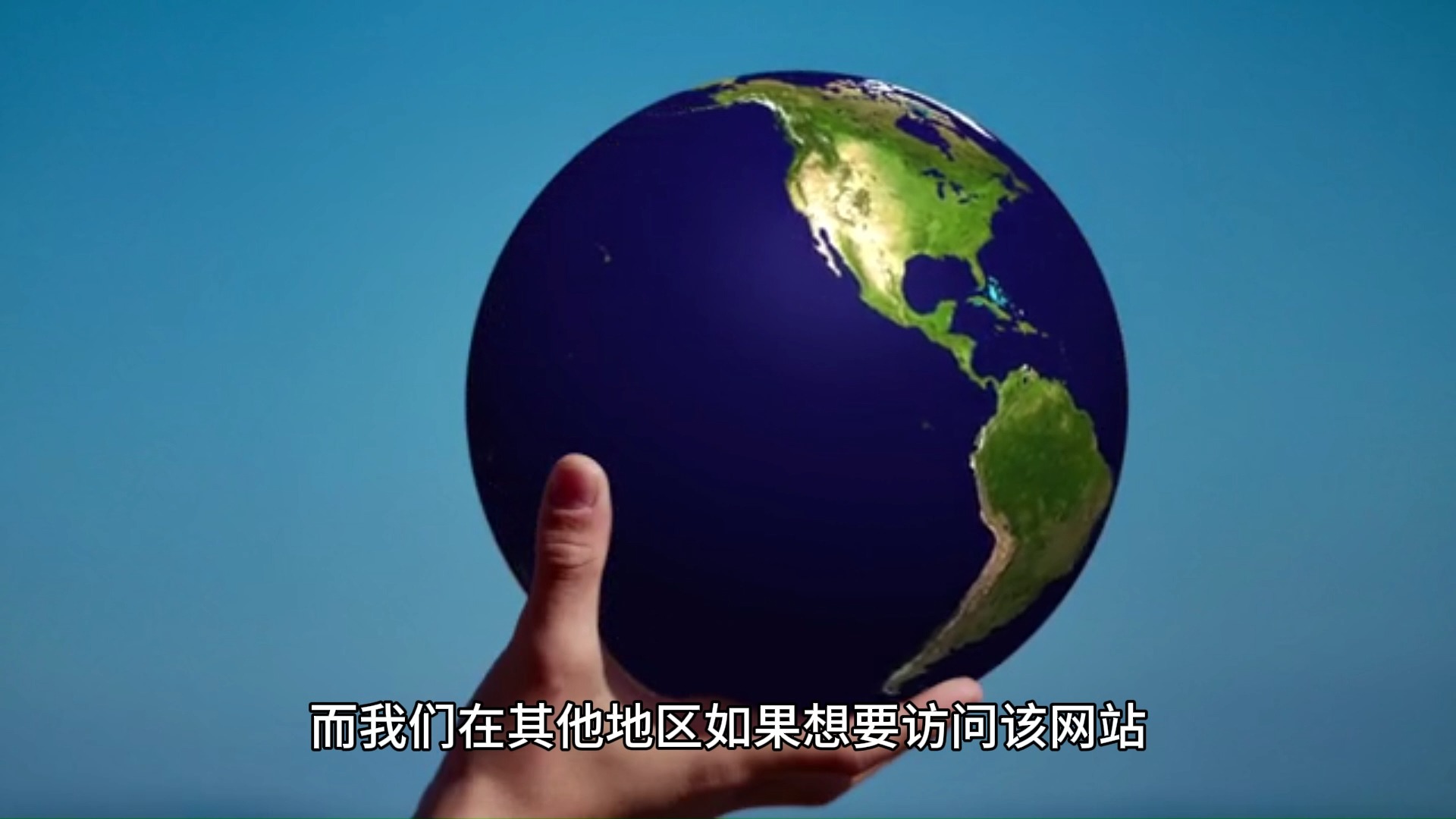 什么是代理IP ?代理IP作用?