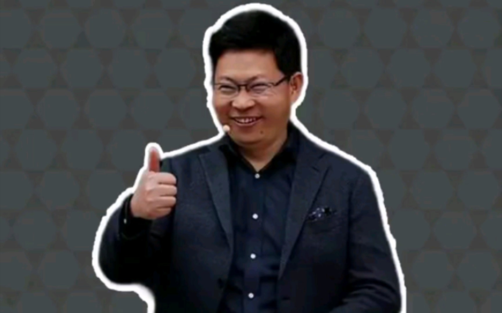 当年余承东喊过的遥遥领先