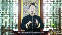 道医教你一招治中耳炎!