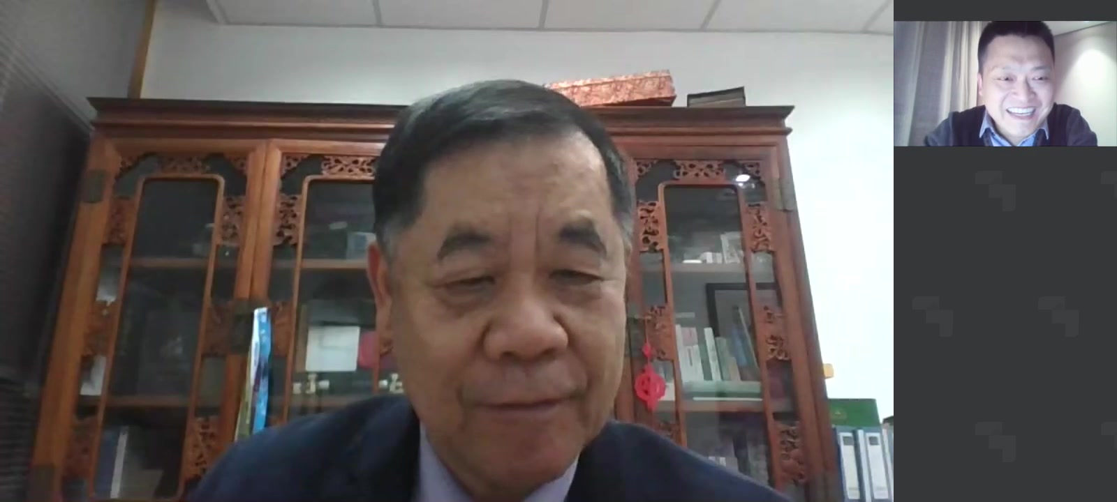 【2020.12.17】智慧教育引领未来学校教育创变
