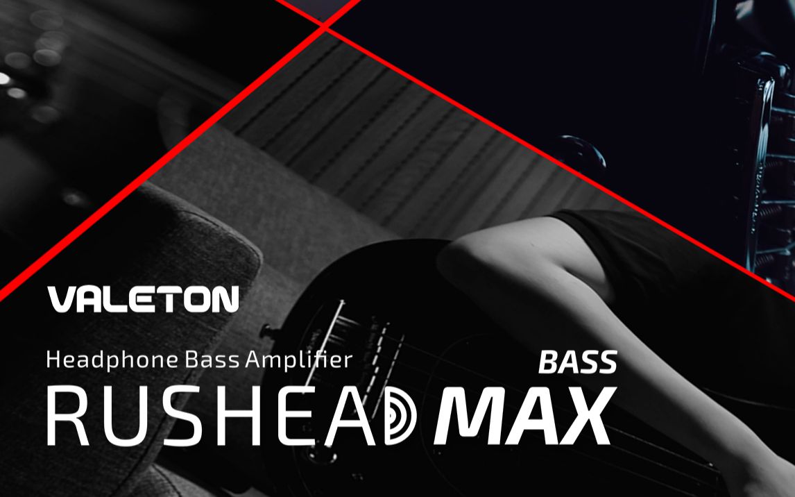 【官方视频】贝斯耳放效果器 - Rushead Max Bass
