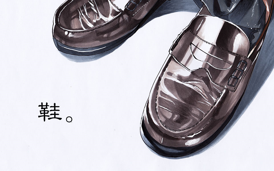 【马克笔临摹】一双制服鞋是怎么画的(取名废)