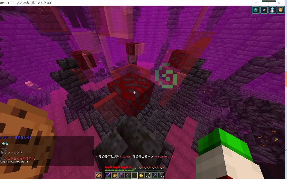 我的世界高版本生存 这期视频很长 破防了