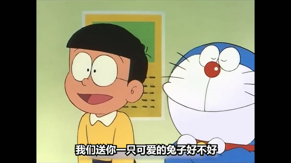 哆啦a梦搞笑配音