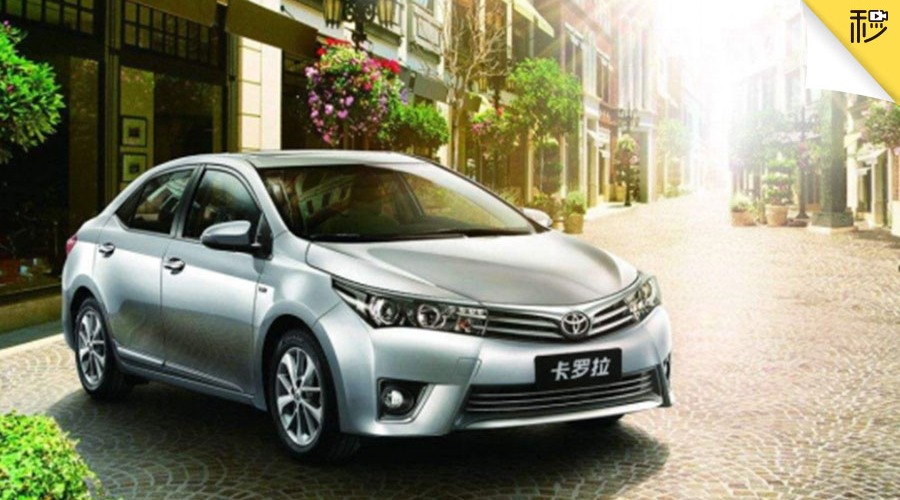 这三款轿车便宜好开又保值 买完绝对不亏