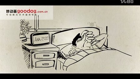 FLASH动画制作 FLASH线条动画 FLASH宣传片安医生(安卓系统)线条...