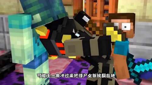 我的世界:HIM竟被玩家击败?终极隐藏结局首次曝光!