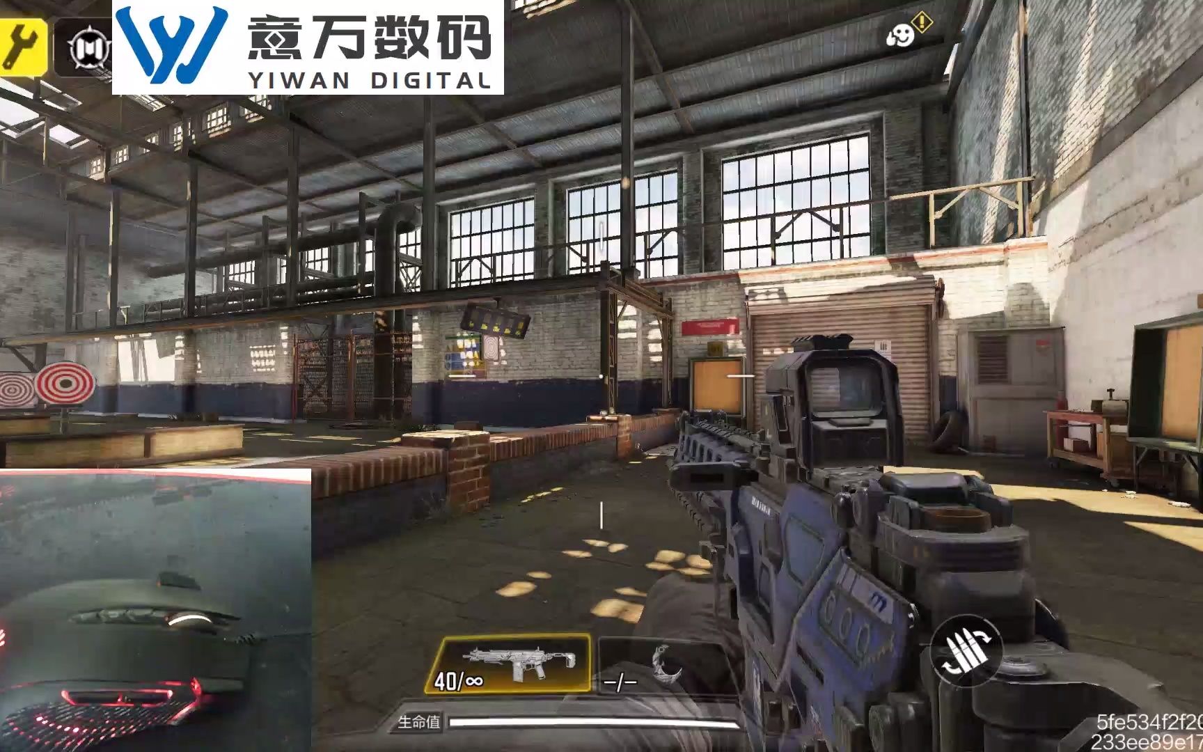 使命召唤:DRMK2一键压枪无后一个点鼠标宏