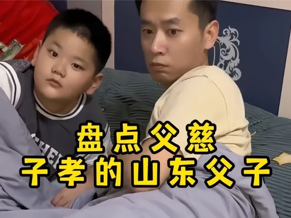 皮带泡碘伏,边抽边消毒!