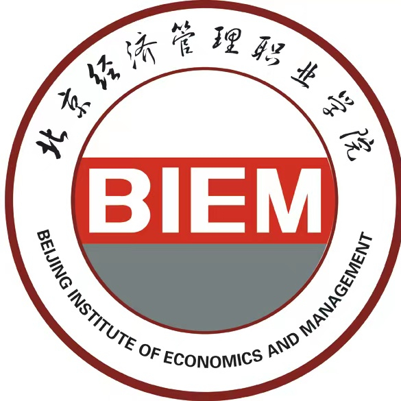 北京经管院 