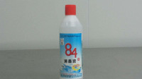 八四消毒液的妙用,除了消除生活家居,它还有这些的妙用
