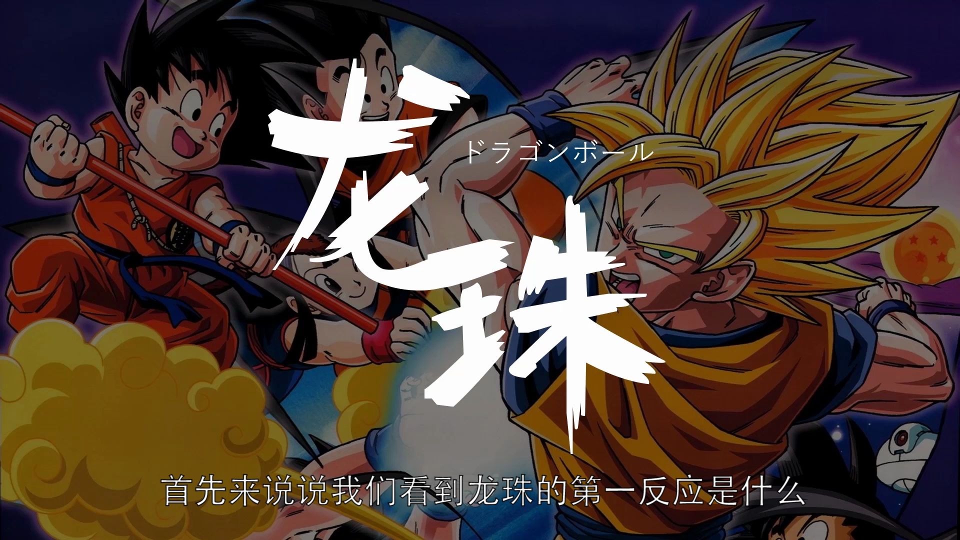 如何利用删除背景 打造高逼格的PPT页面