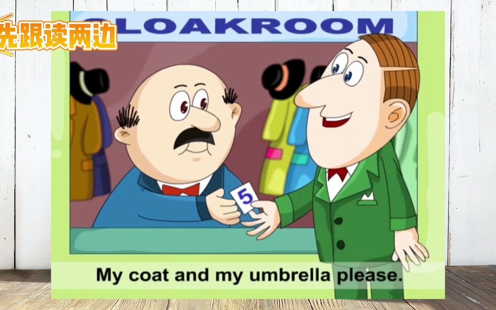 新概念英语第一册同步动画|单词语法口语精讲:第3-4课节选