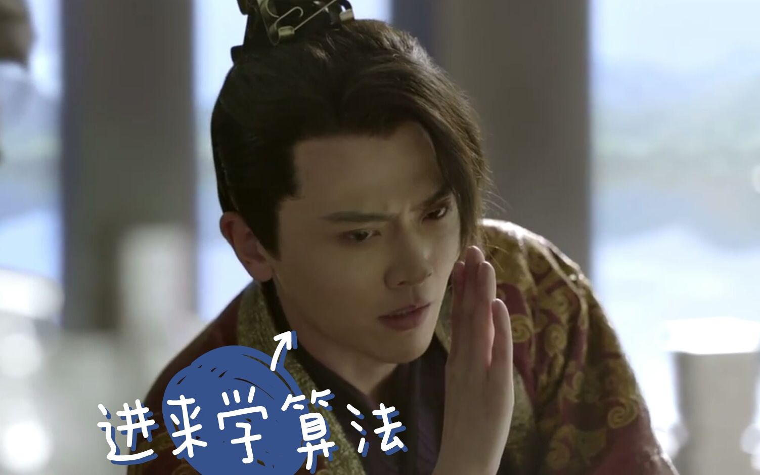 数据结构 | 看电影也是算法?——图的遍历