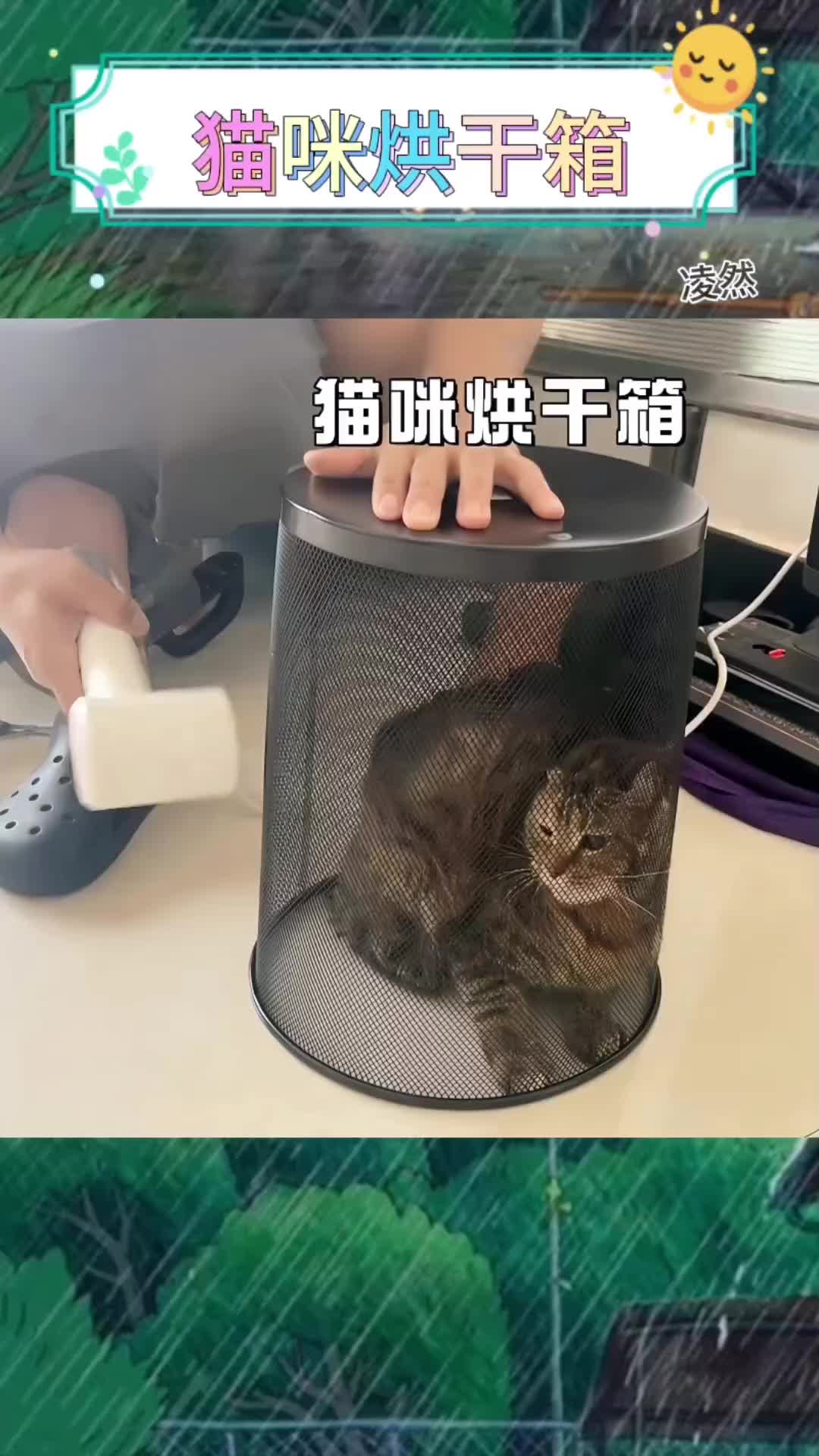 ...防抓咬设计超贴心,给毛孩子满满的安全感ߒ�智能温控,多档风速,能...